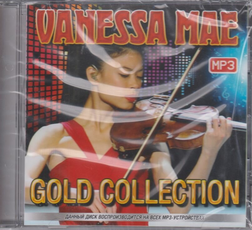 Vanessa Mae - Gold Collection (1997-2010) (MP3) (запись на CD-R)