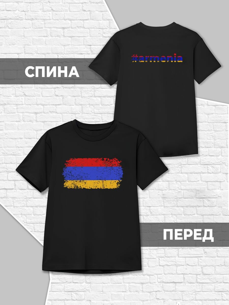 Футболка Printech