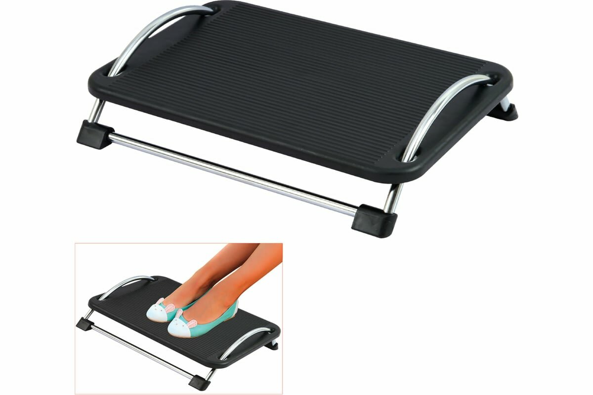 BRAUBERG 531488 Офисная подставка для ног регулируемая высота нескользящая основа