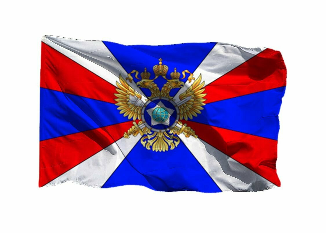 Флаг СВР Службы внешней разведки Российской Федерации 90х135 см на сетке для улицы, для флагштока