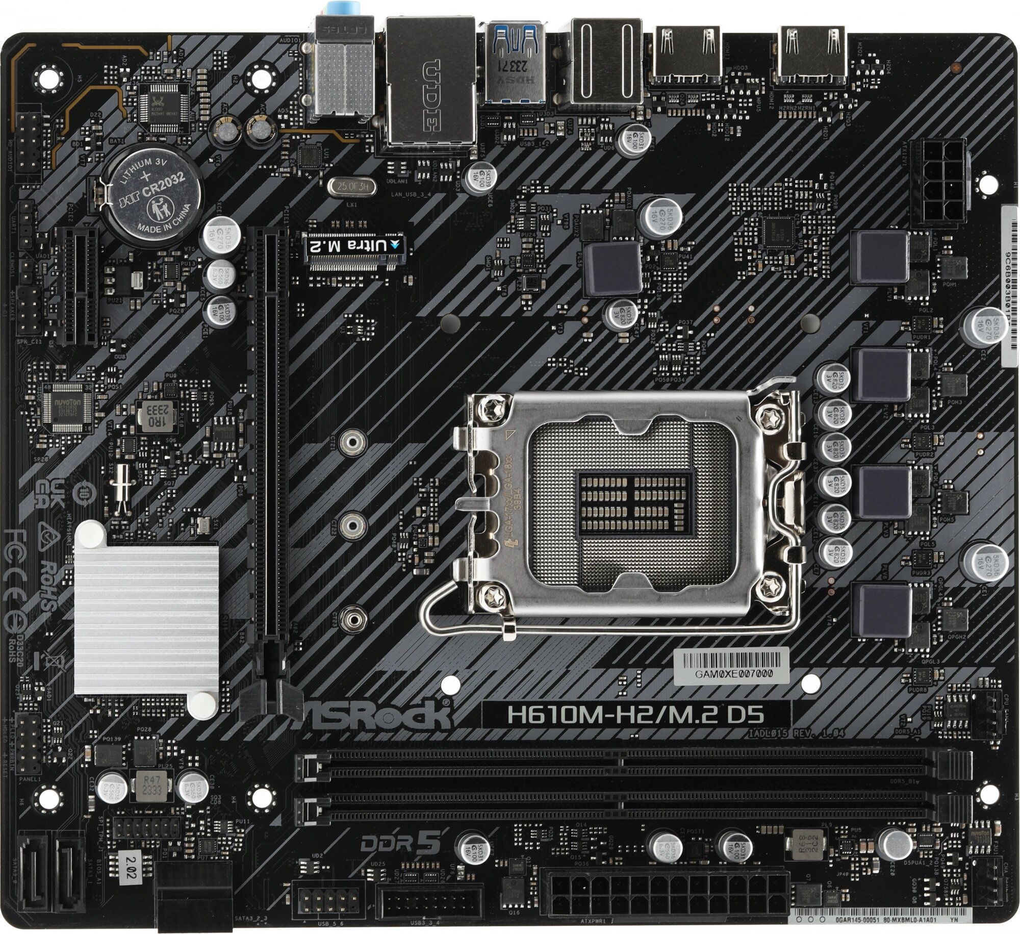 Материнская плата Asrock H610M-H2/M.2 D5 Soc-1700 Intel H610 DDR5 mATX AC`97 8ch(7.1) GbLAN+HDMI
