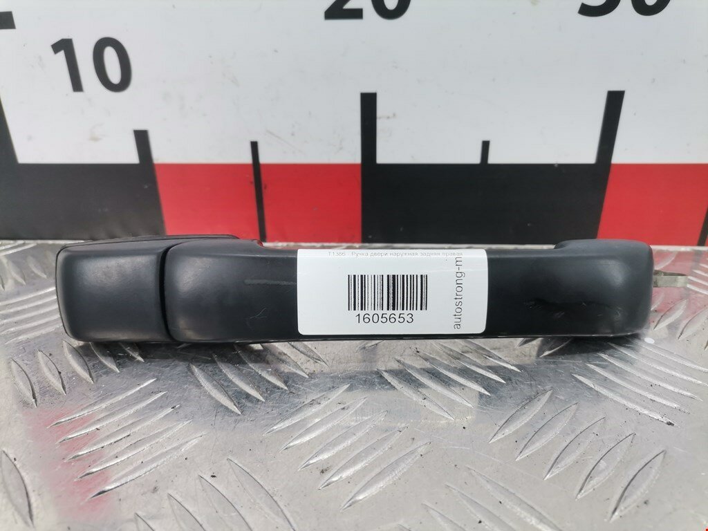Ручка двери наружная задняя правая Volkswagen Golf 3 1H4839205B арт. 1605653