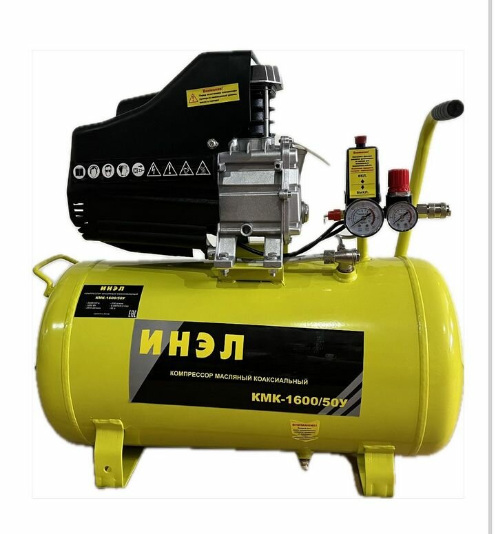 Компрессор "Инэл" КМК-1600/50У