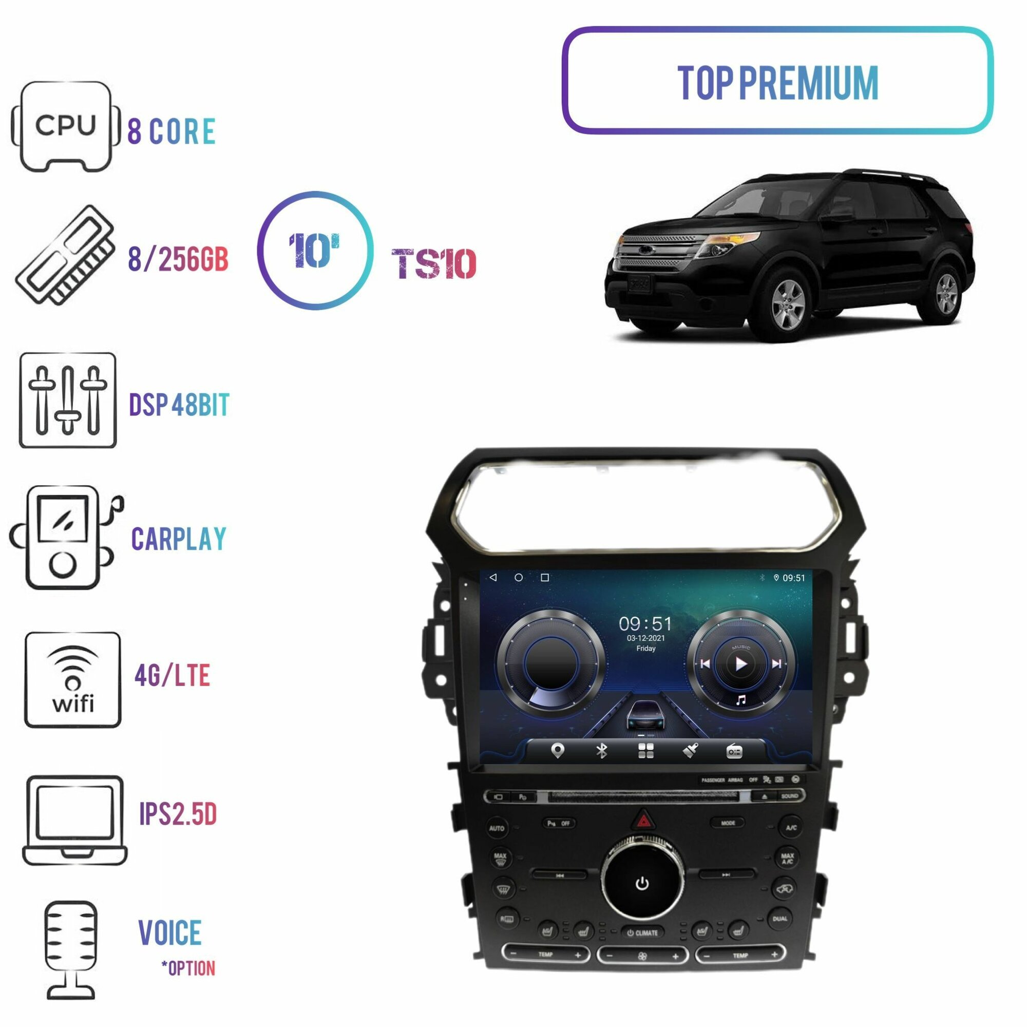 Магнитола XY AUTO TS10, для Ford Explorer, 2011-2019, ОС Android 11, голосовое управление