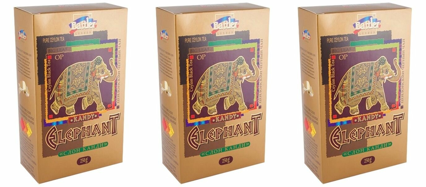 Battler Чай черный листовой слон Канди, 250 г, 3 упаковки