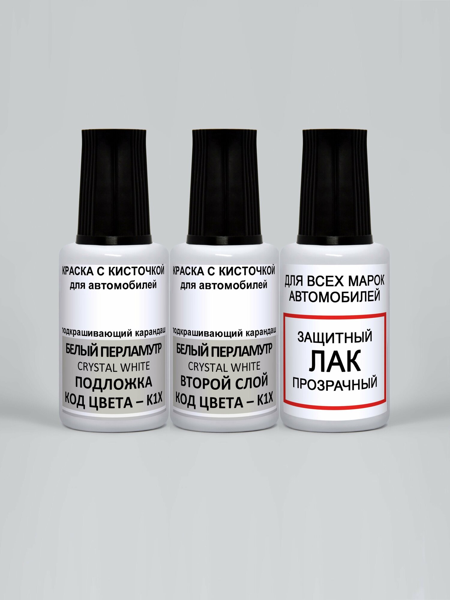 Краска для сколов во флаконе с кисточкой K1X Subaru Белый перламутр, Crystal White, краска+лак 3 предмета