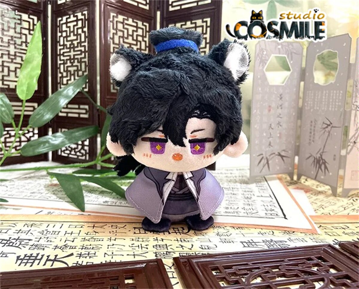 Игрушка плюшевая Хаски и его Белый Кот Shizun Chu Wanning Mo Ran 10 см 1 keychain