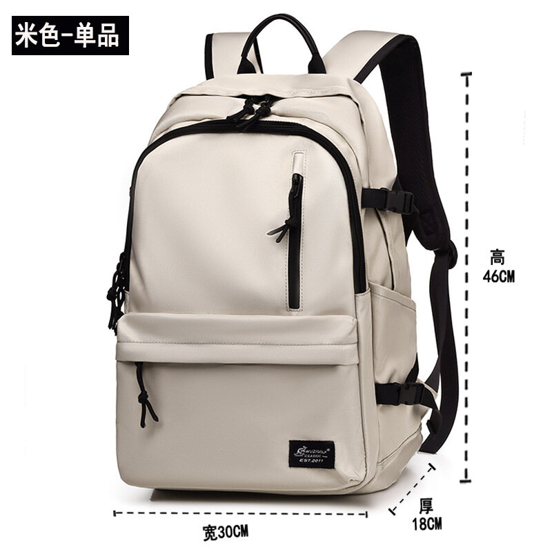 Рюкзак Bin O Kangaroo, водонепроницаемый, ткань Оксфорд, бежевый, 20 л