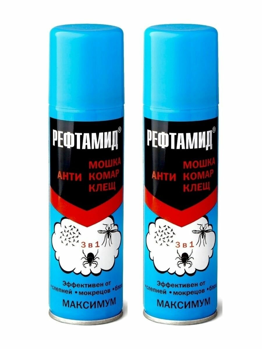 Рефтамид максимум 3в1 (мошки, комары, клещи) 2шт по 147мл