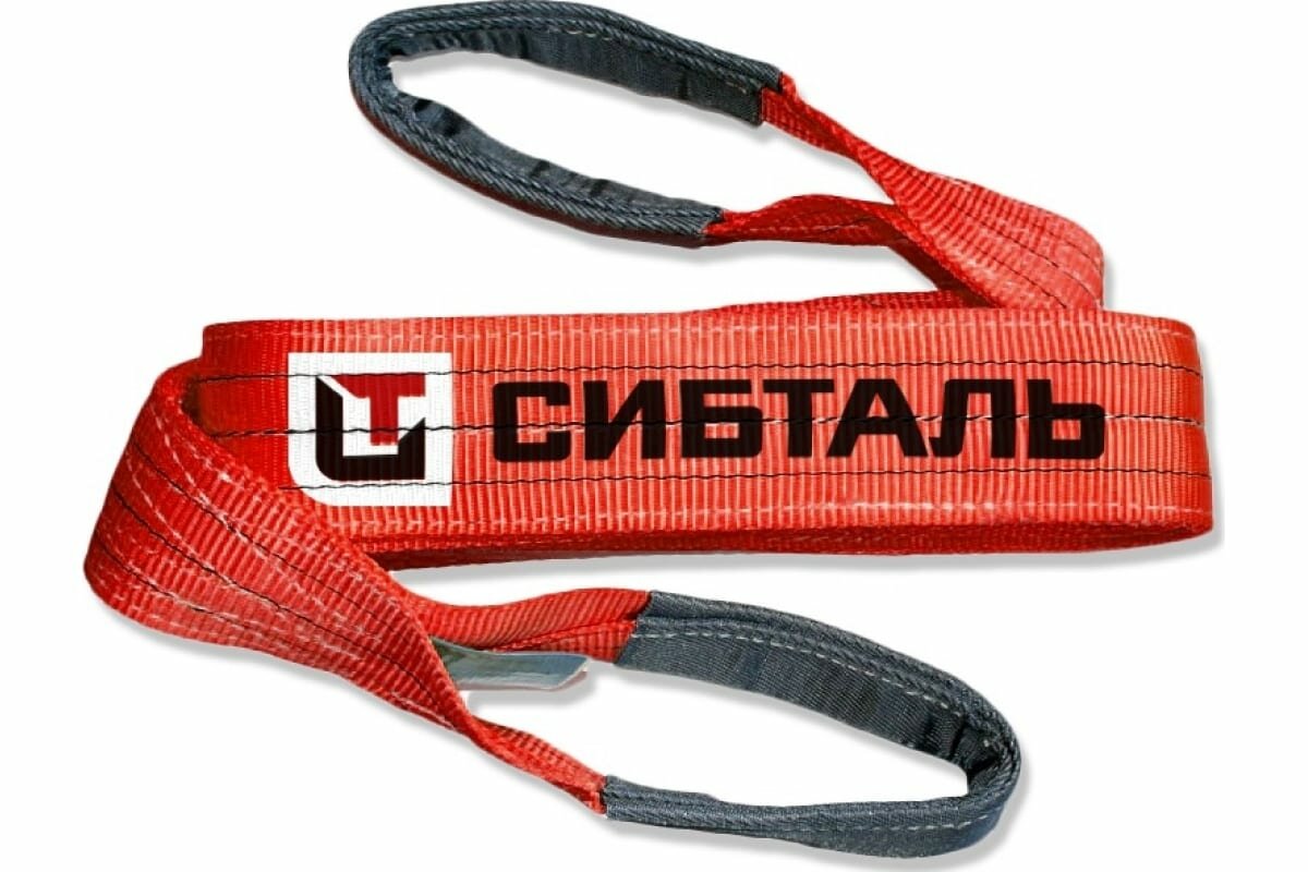 Сибталь Строп текстильный петлевой 5т-5м СТП (125мм-3/ЗП6) 082 5050 1260