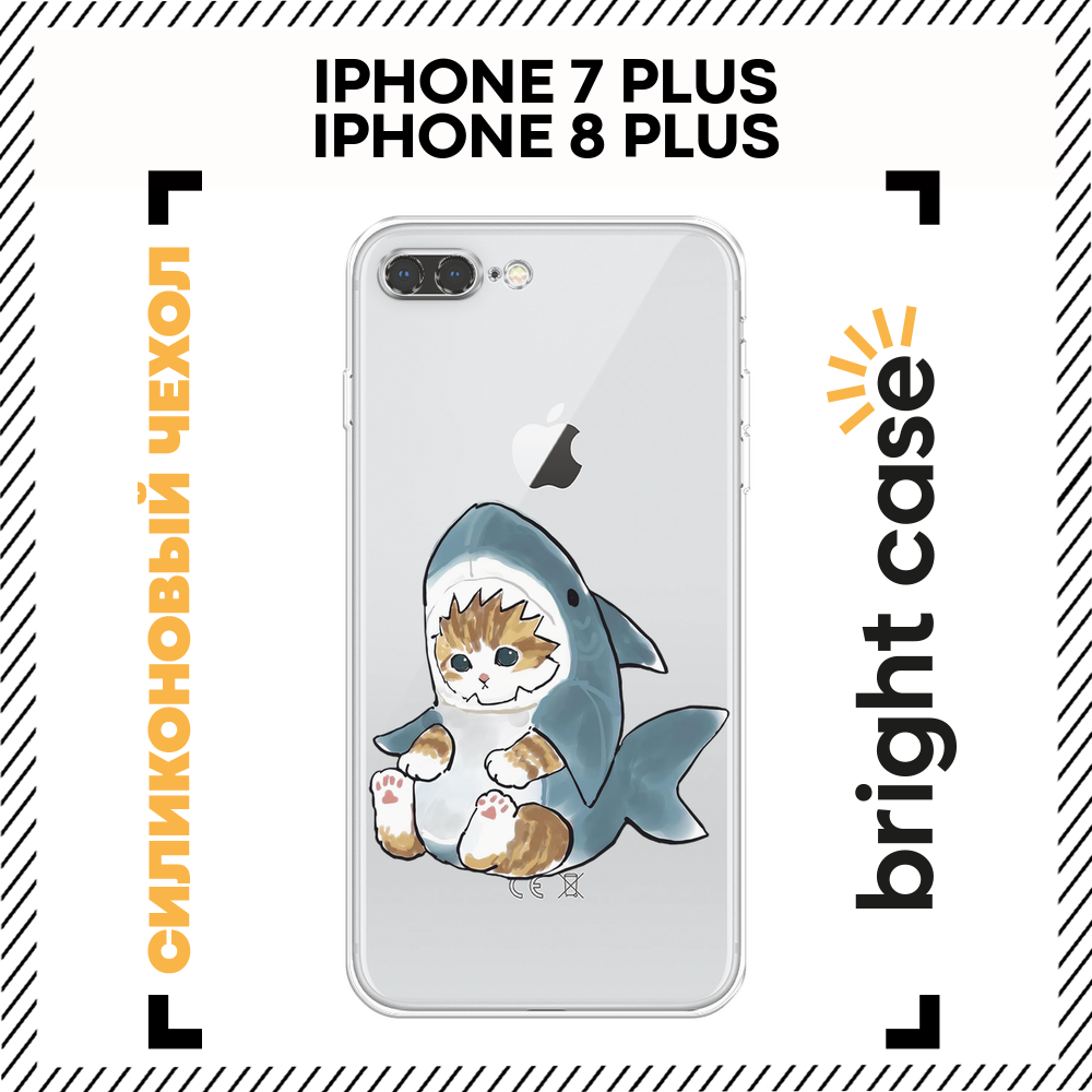 Чехол на Apple iPhone 7 Plus/8 Plus / Айфон 7 Plus/8 Plus с принтом Кошачий плавник, прозрачный