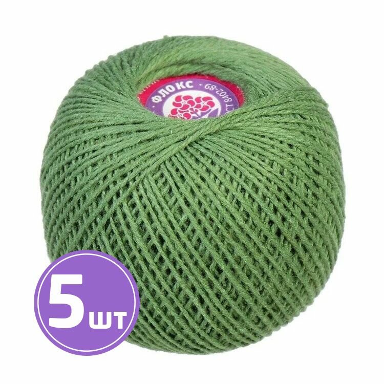 Пряжа для вязания спицами, крючком ПНК им. Кирова "Флокс" классическая тонкая, хлопок, цвет: 2304 Подорожник, 5 шт. по 25 г, 160 м