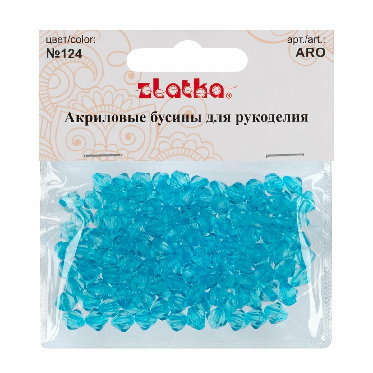 Бусины акрил "Zlatka"ARO 7 х 8 мм 25 г 124 голубой