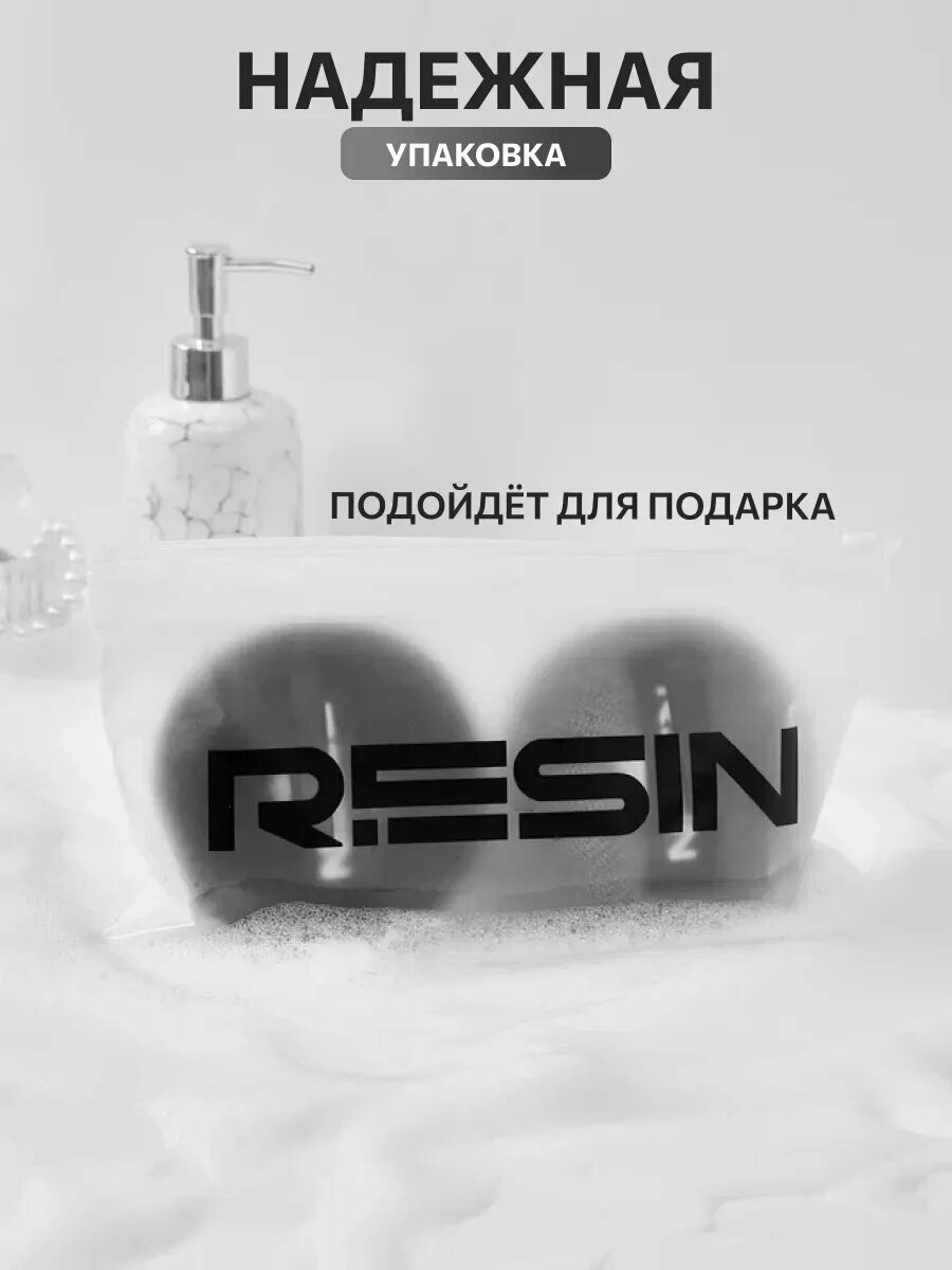 Мочалка, для душа, ПВХ, круглая, с петелькой и ручкой, черная/серая, 2 шт — фото 1