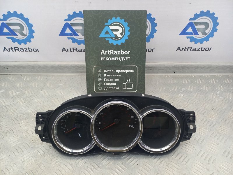 Б/У Панель приборов Renault Sandero Stepway 2 5S / Рено Сандеро Стэпвей 2 5S 1.5 K9KC612 дизель 2014