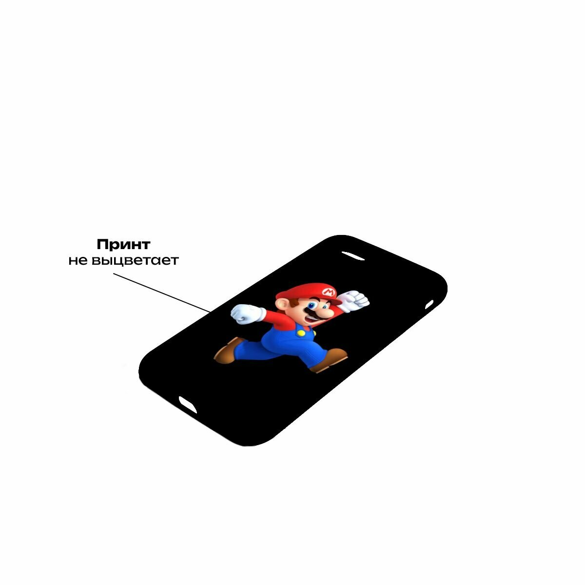 Чехол на iPhone 7 Plus / iPhone 8 Plus - Mario - Марио — фото 1