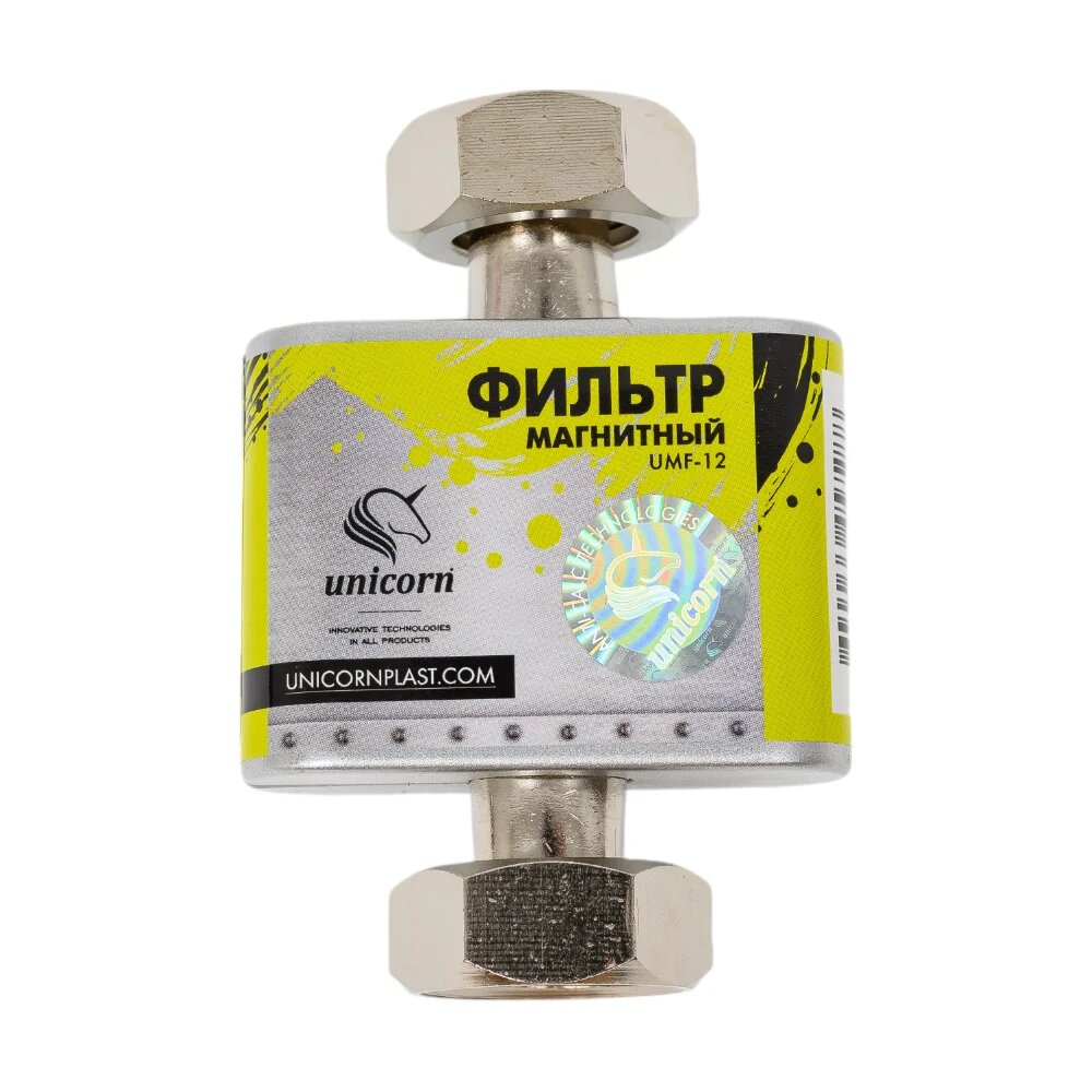 Фильтр магнитный 1/2" для умягчения воды и защиты бытовой техники от накипи и коррозии подключение - 1/2" пропускная