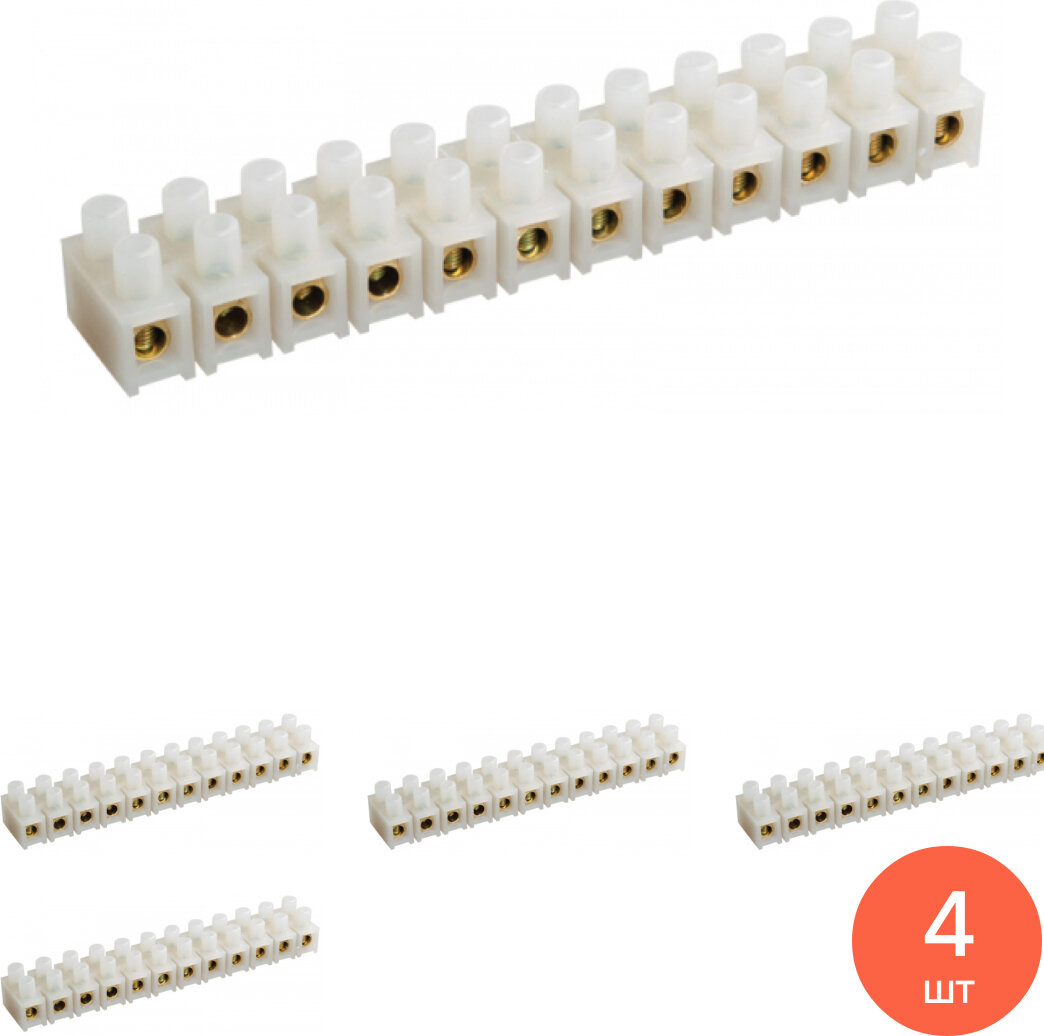 Клеммная колодка IEK / ИЭК ЗВИ-10 винтовая, в корпусе из полиэтилена, белая, 12 пар, сечение 2.5-6мм2, 10А, 400В / электрика (комплект из 4 шт)