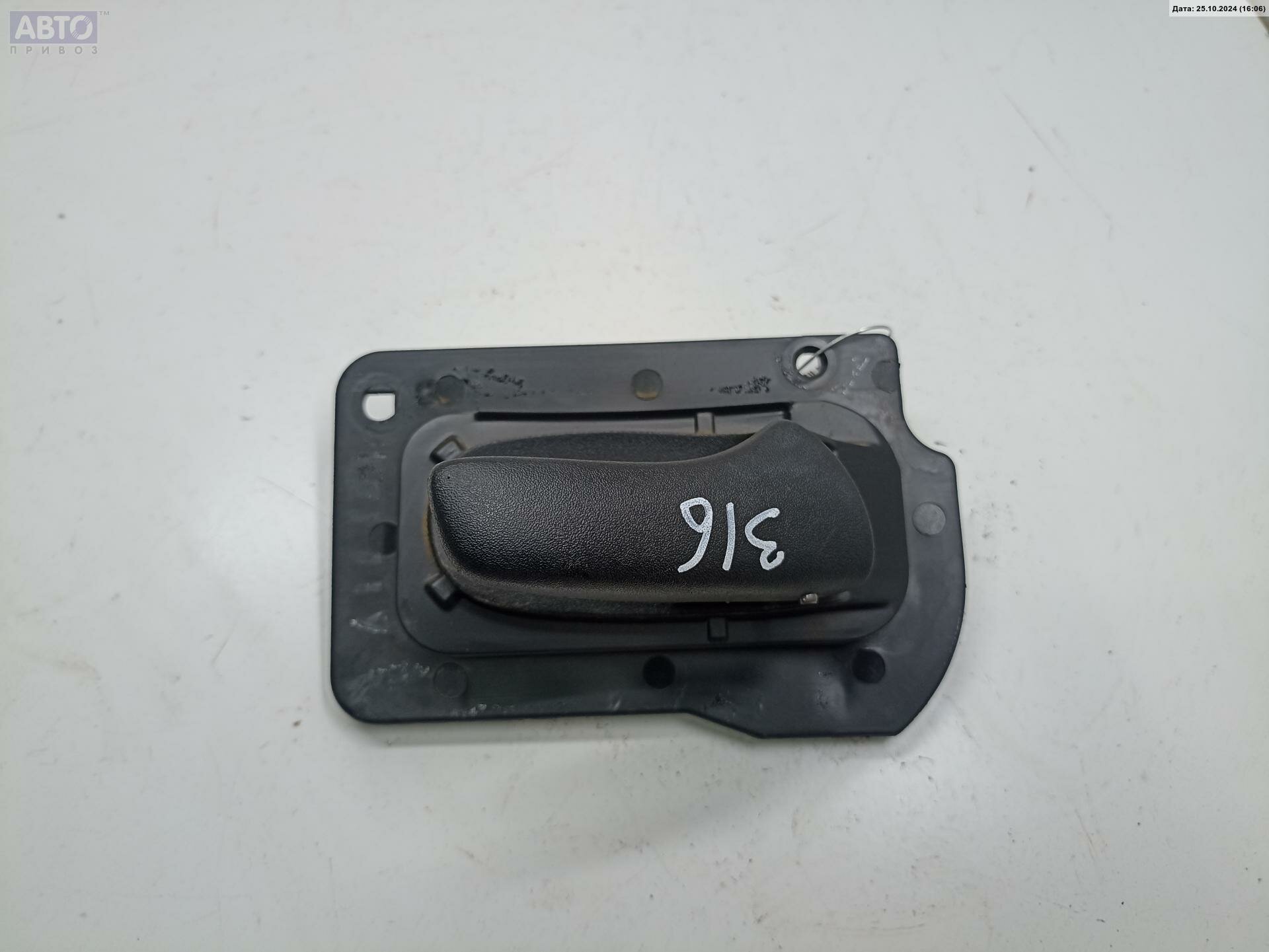 Ручка двери внутренняя передняя правая Opel Vectra B (1995-2002)