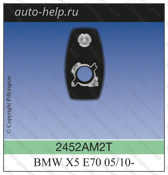 PILKINGTON BMW Лобовое ДД VIN solar