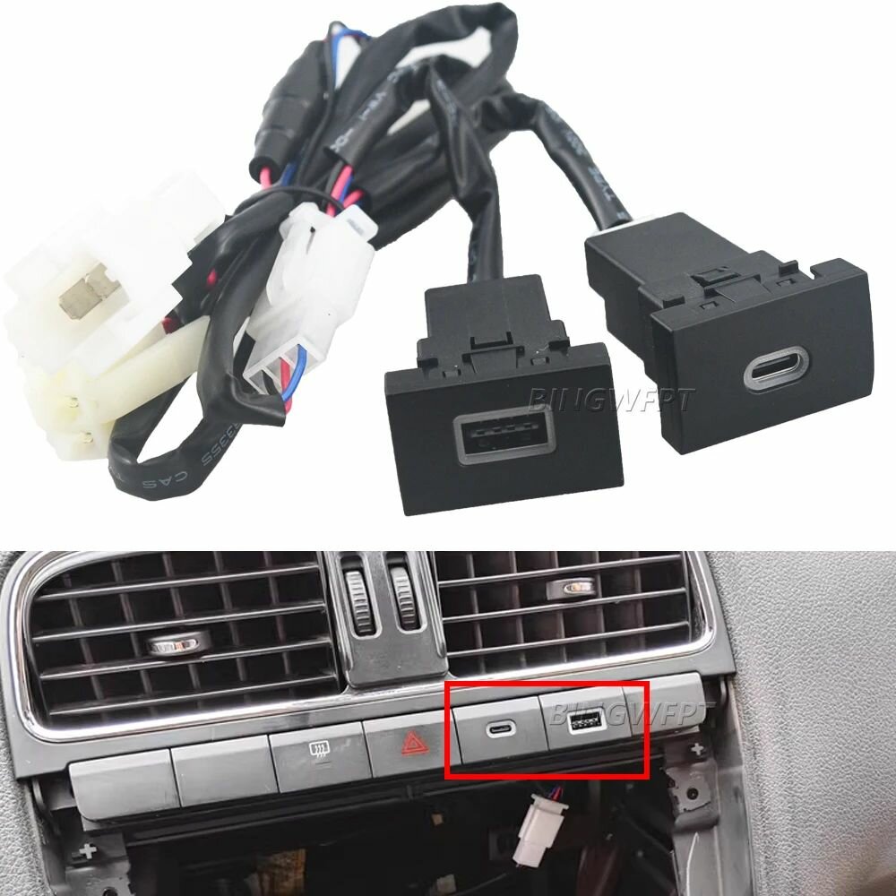 Автомобильное устройство QC3.0, USB-разъем VW Volkswagen Polo 2011-2013