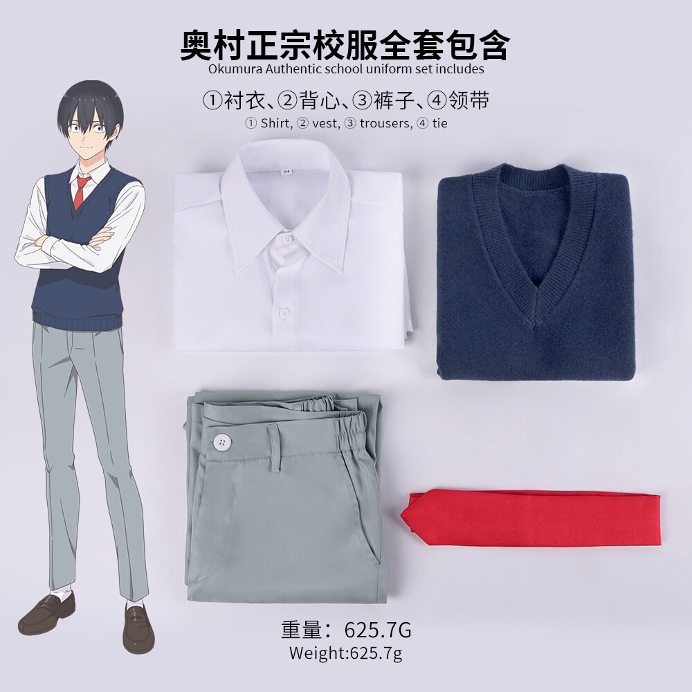 Комплект одежды