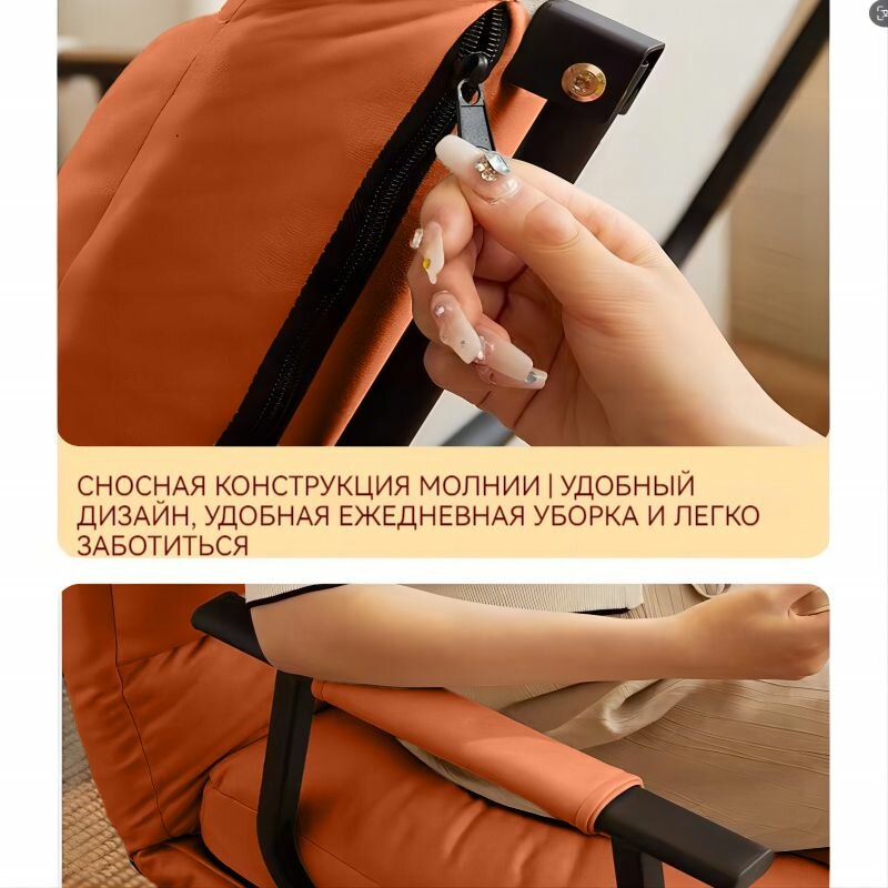 Кресло-кровать — фото 1