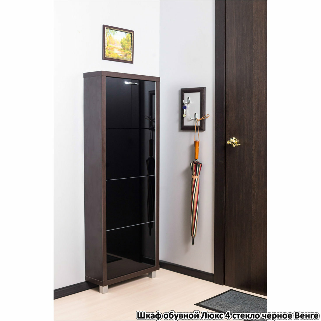 Шкаф обувной Люкс 4 стекло черное венге, Айрон, Ш:55 см, В:141 см, Г:19 см.