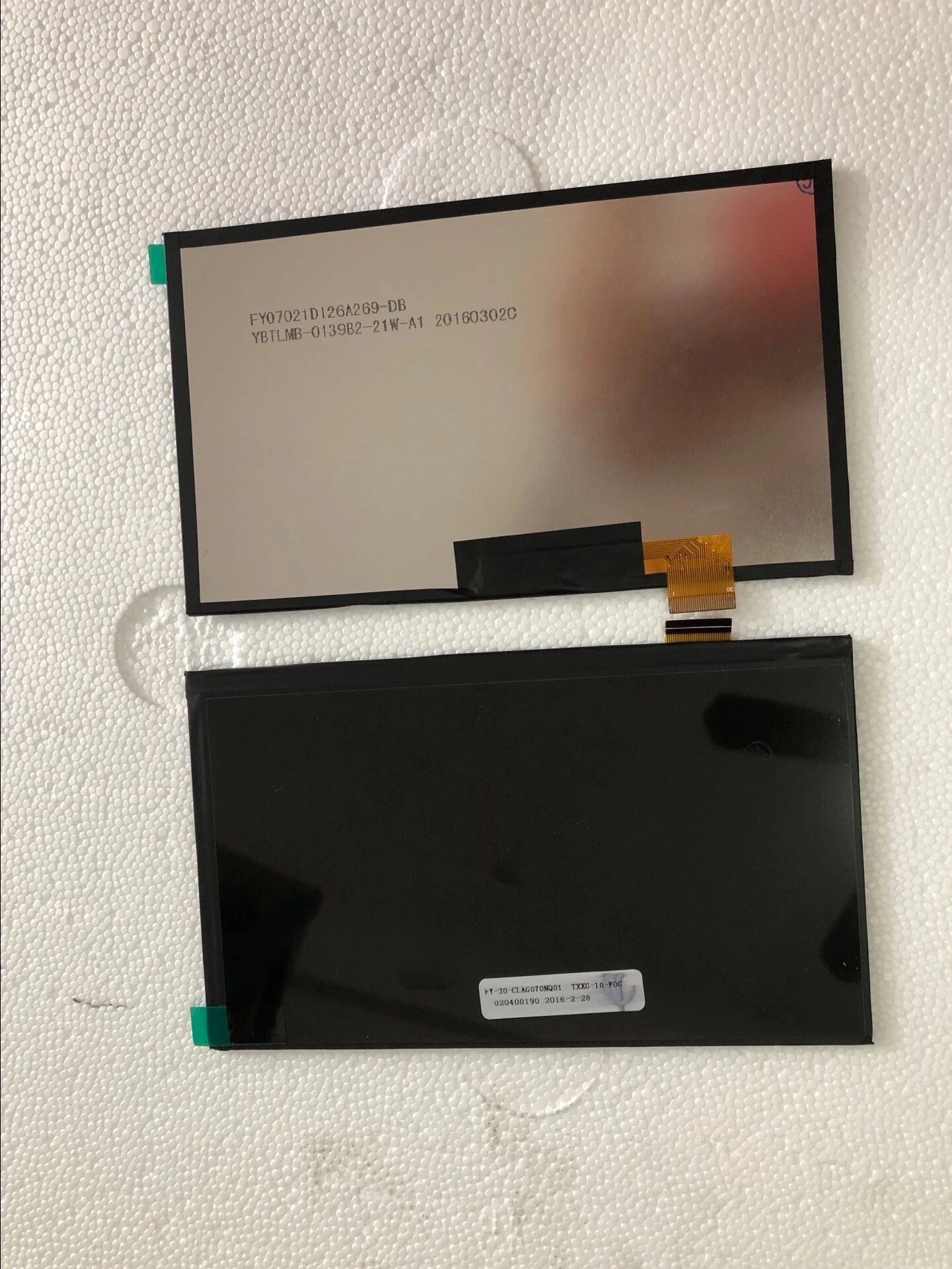 Новый 7-дюймовый планшетный ПК с ЖК-дисплеем для BQ Mobile BQ-7038G светильник Plus BQ 7038G, ЖК-экран, ЖК-матрица