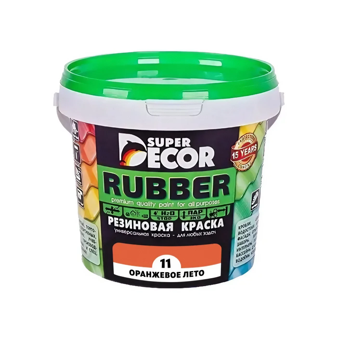 Резиновая краска Super Decor Rubber №11 Оранжевое лето 1 кг, матовая краска без запаха, для бетона, дерева, фасада