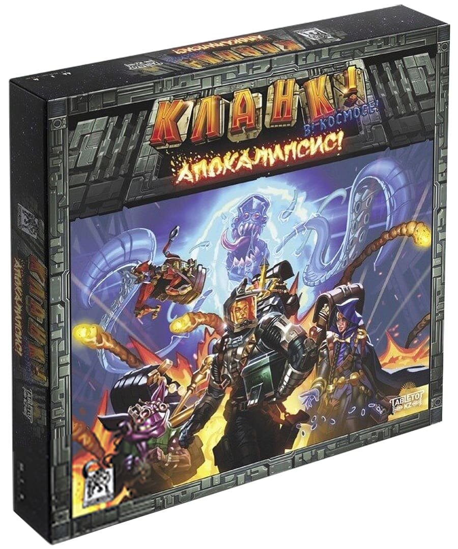 Настольная игра Lavka Games Кланк! В! Космосе! Апокалипсис!