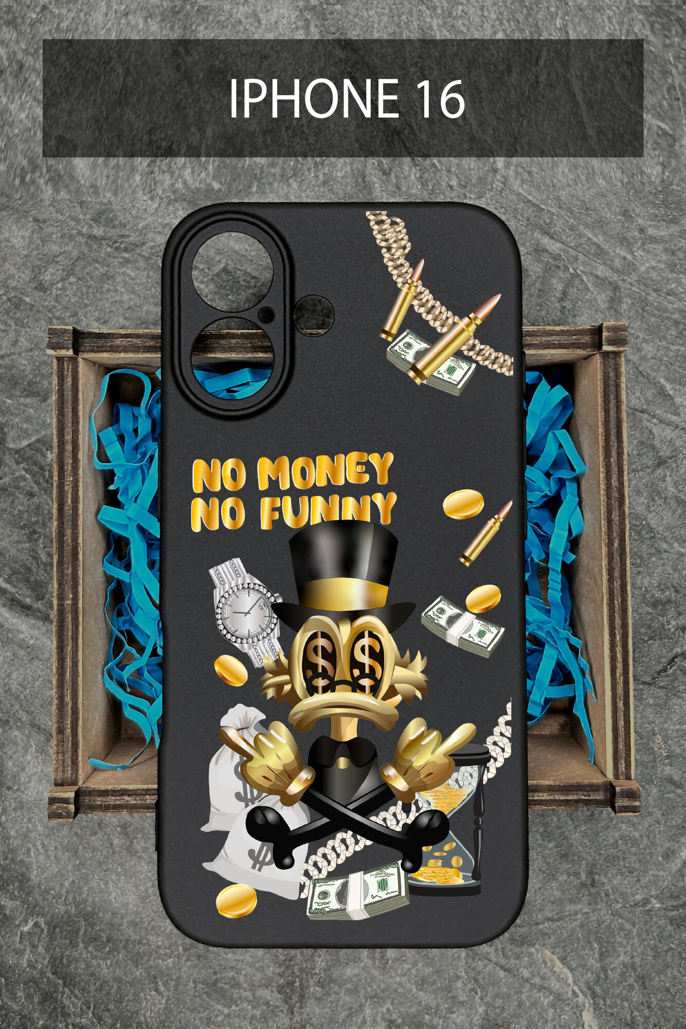 Силиконовый защитный чехол на iPhone 16 с принтом Макдак Айфон 16