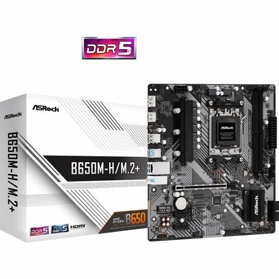Материнская плата ASRock B650M-H/M.2+