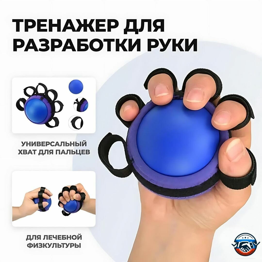 Эспандер для рук с регулируемой нагрузкой 4-11 кг: укрепление хвата, тренировка пальцев и предплечий, компактный тренажер для дома и офиса