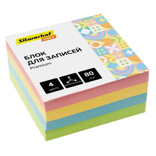 Блок для записей бумажный Silwerhof Премиум, 90х90х45, 4 цв