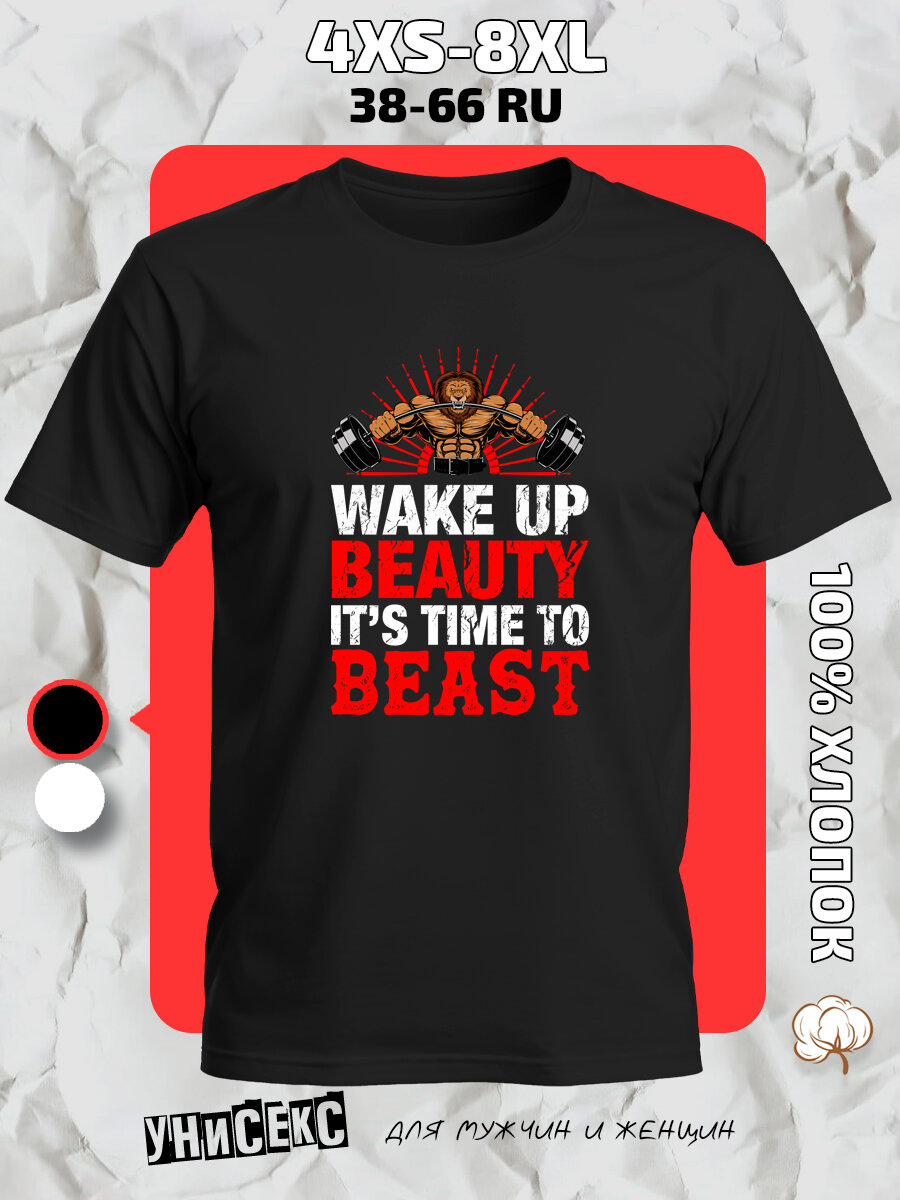 Футболка с принтом тяжелая атлетика