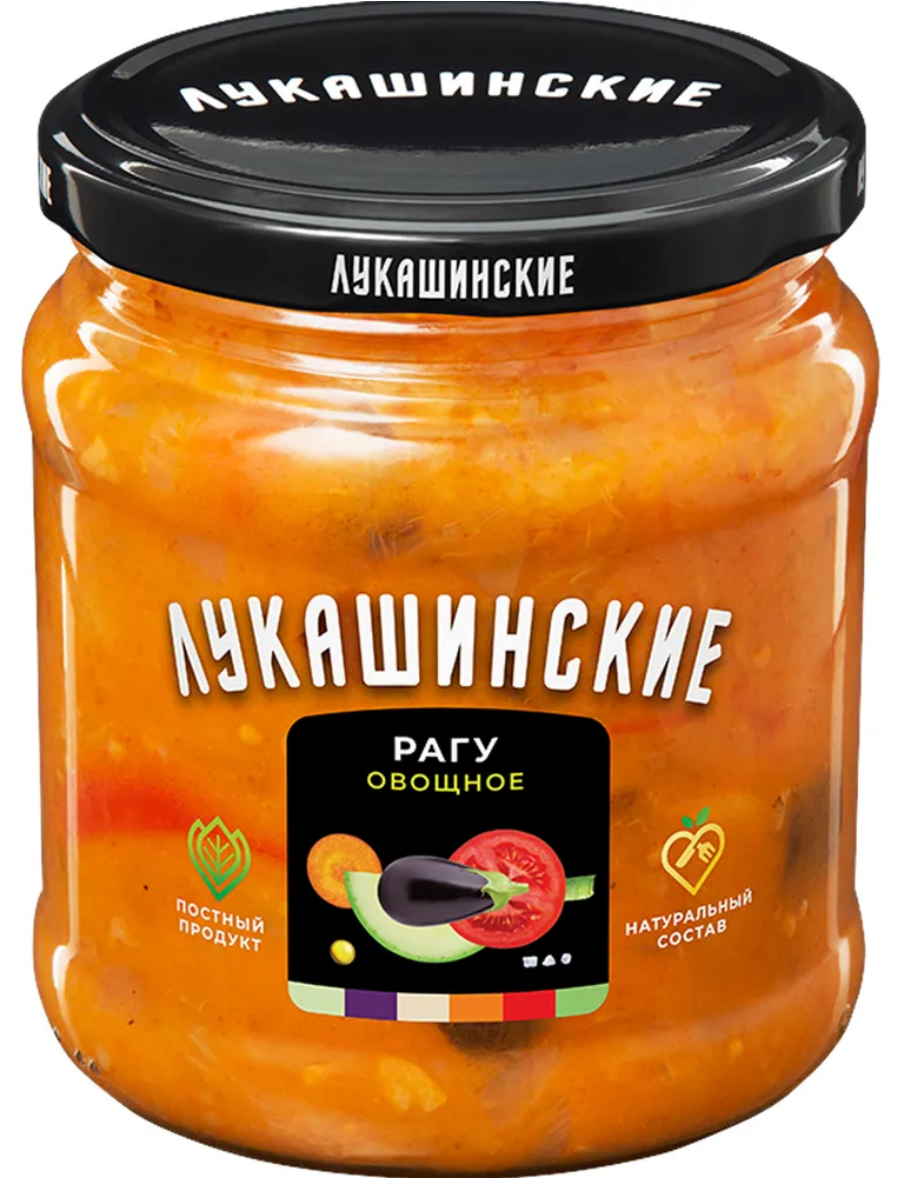 Рагу овощное с баклажанами и чесноком Лукашинские 450гр ст/банка