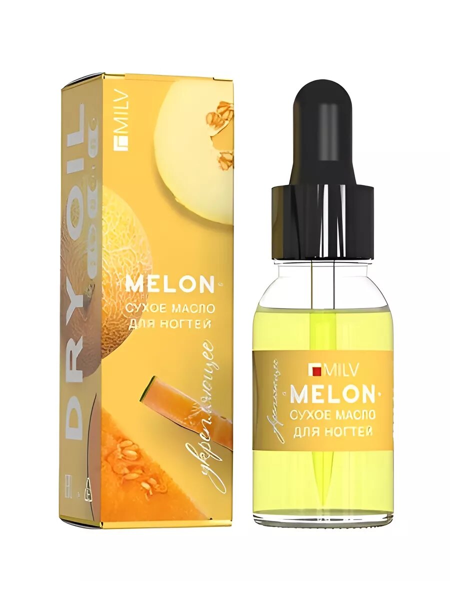 Масло для ногтей MILV "Melon", сухое, укрепляющее, с шиммером, 15 мл
