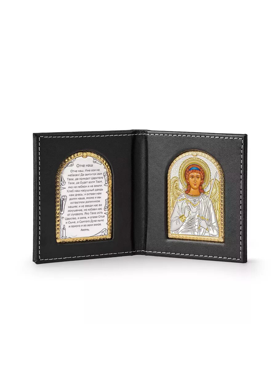 Икона серебряная, греческая складень карманный, 95х105мм.