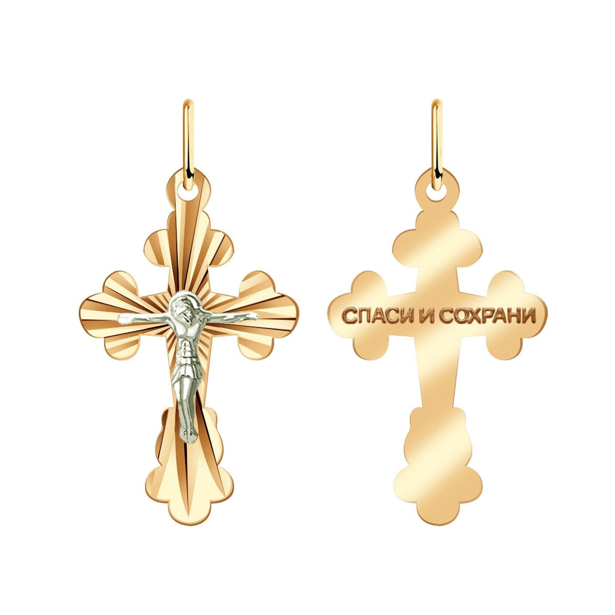 Крестик, красное золото, 585 проба