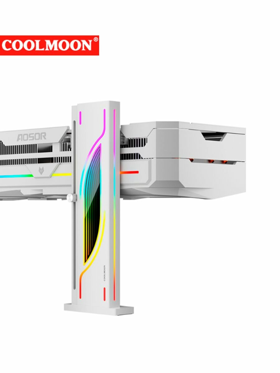 Держатель видеокарты COOLMOON 5V ARGB вертикальный белый