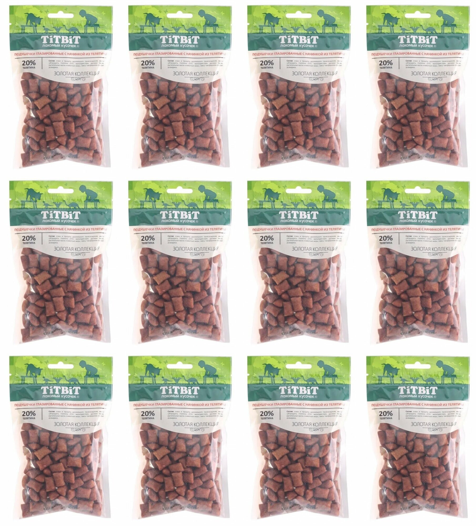 Titbit Лакомство для собак Золотая коллекция Подушечки глазированные с начинкой из телятины, 100 г, 12 уп