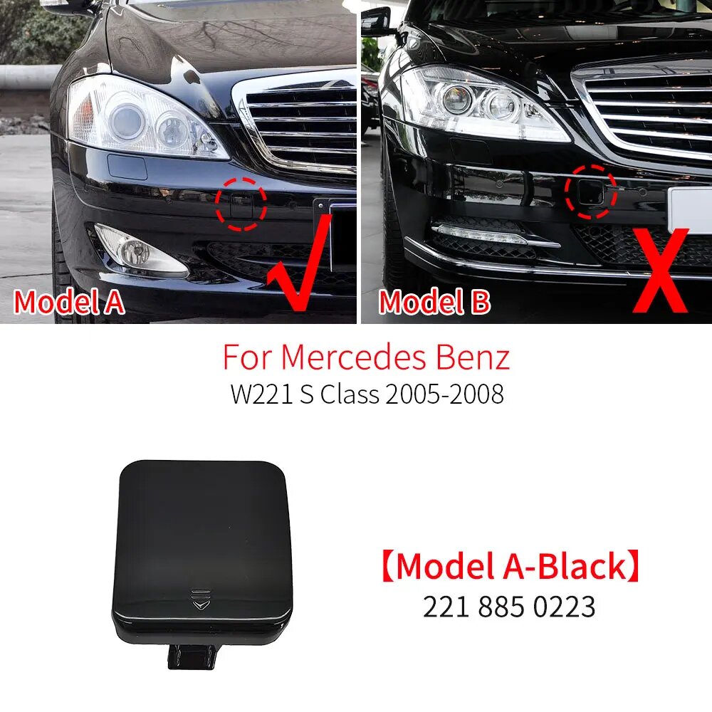 Передний бампер автомобиля, фаркоп, крышка, аксессуар, черный для Mercedes Benz S Class W221 2005-2013 S300 S320 S350 S400 S500 S600