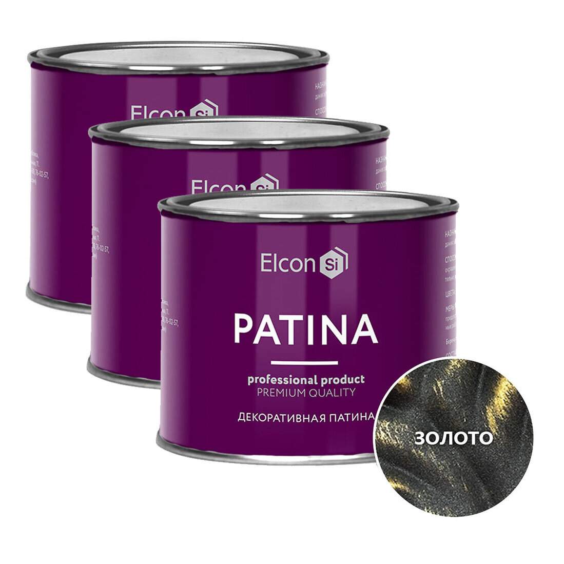 Патина декоративная акриловая Elcon золото 0,2 кг * 3 шт.