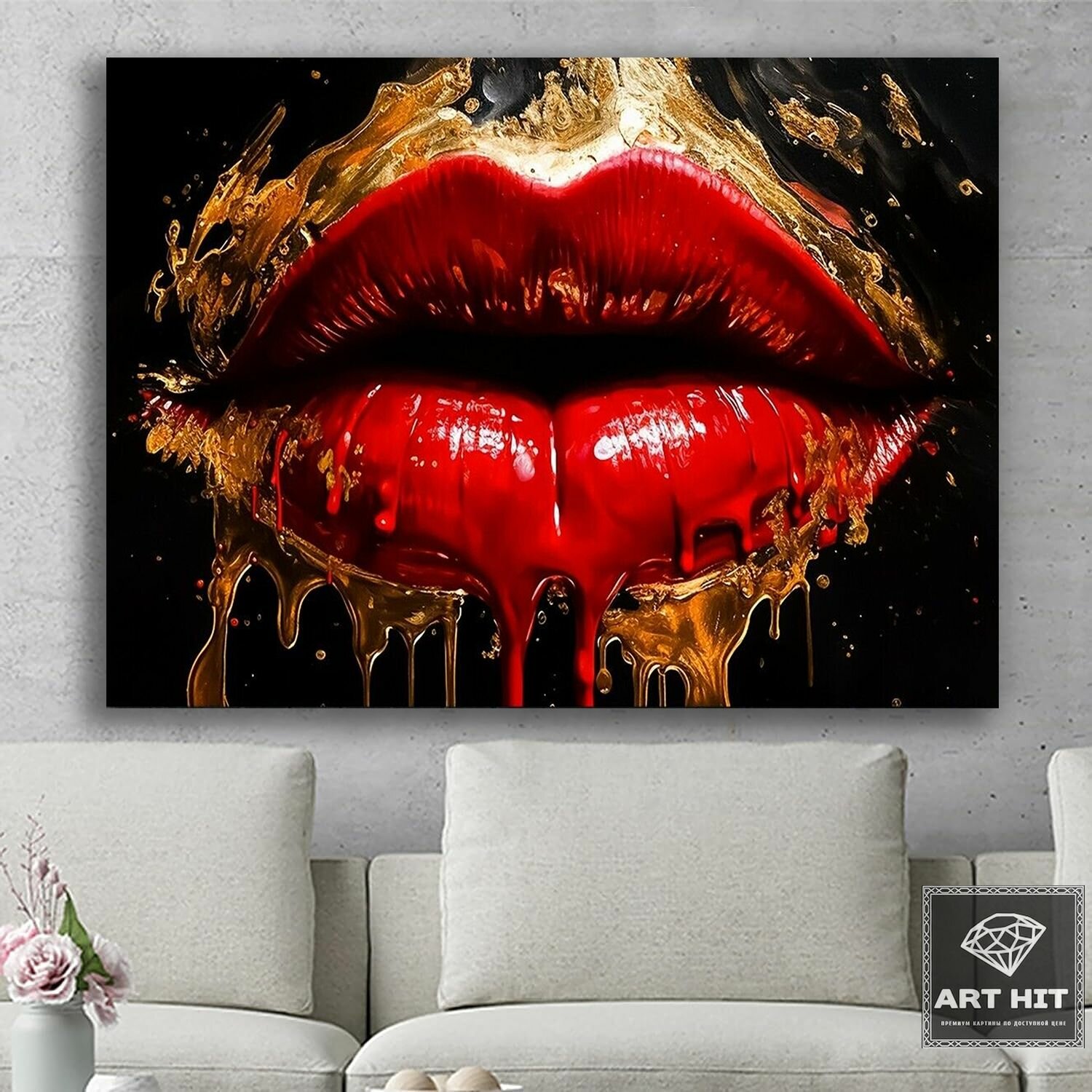 Картина губы девушки, золотые губы, 30х40 см.