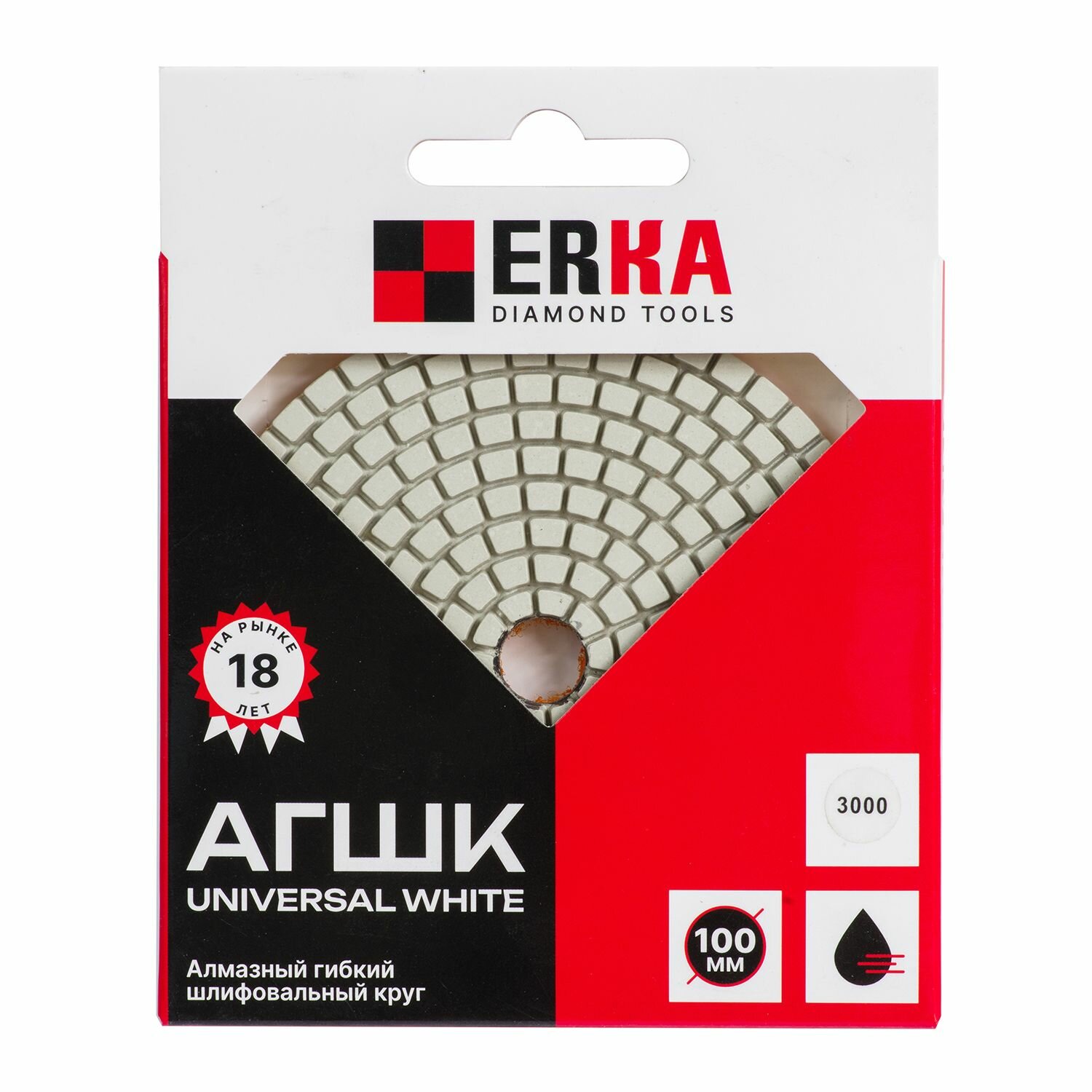 ERKA (Черепашка) Круг шлифовальный алмазный гибкий 100 мм АГШК WHITE D100 №3000, сухое и мокрое шлифование