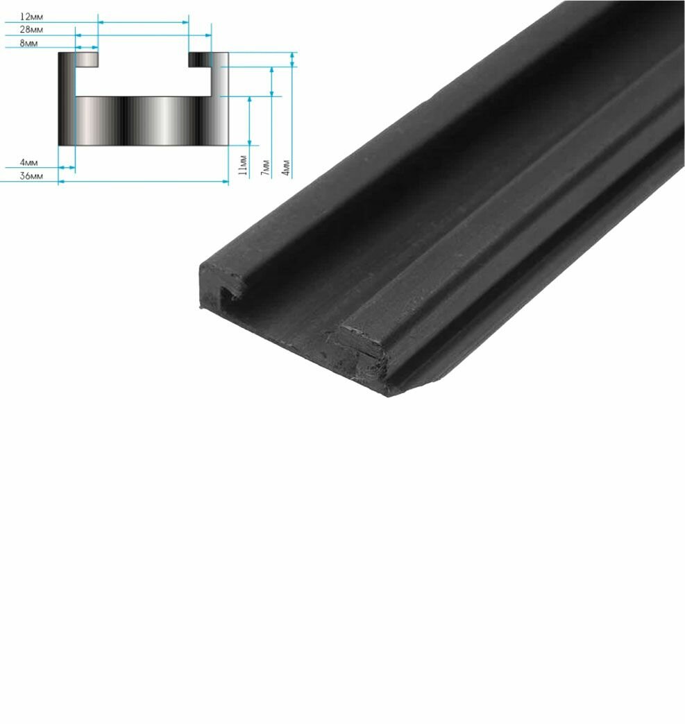 Склиз для снегоходов Тайга, Stels, 1295 мм