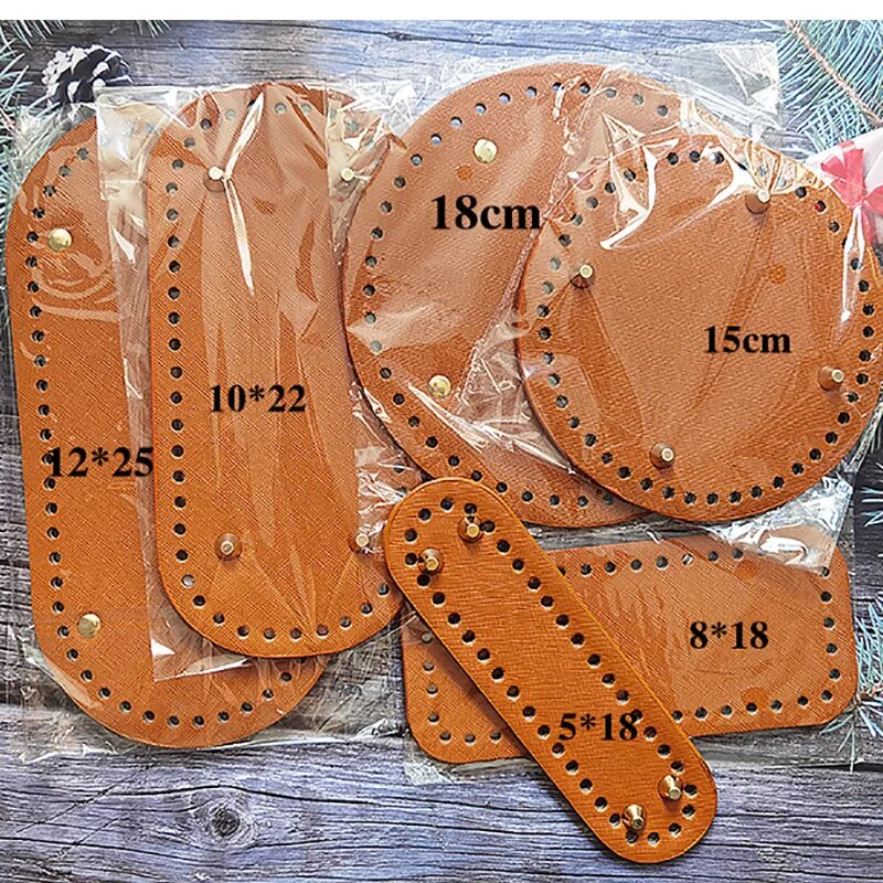 Высокое качество овальное с круглым дном для вязаной сумки из искусственной кожи, формирователь основы, женские сумки, аксессуары для сумок ручной работы «сделай сам» Коричневый, 5x18cm-1pc, Шоколад