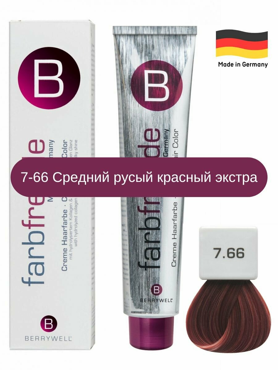 BERRYWELL Крем-краска для волос 7-66 Средний русый красный экстра, 61мл