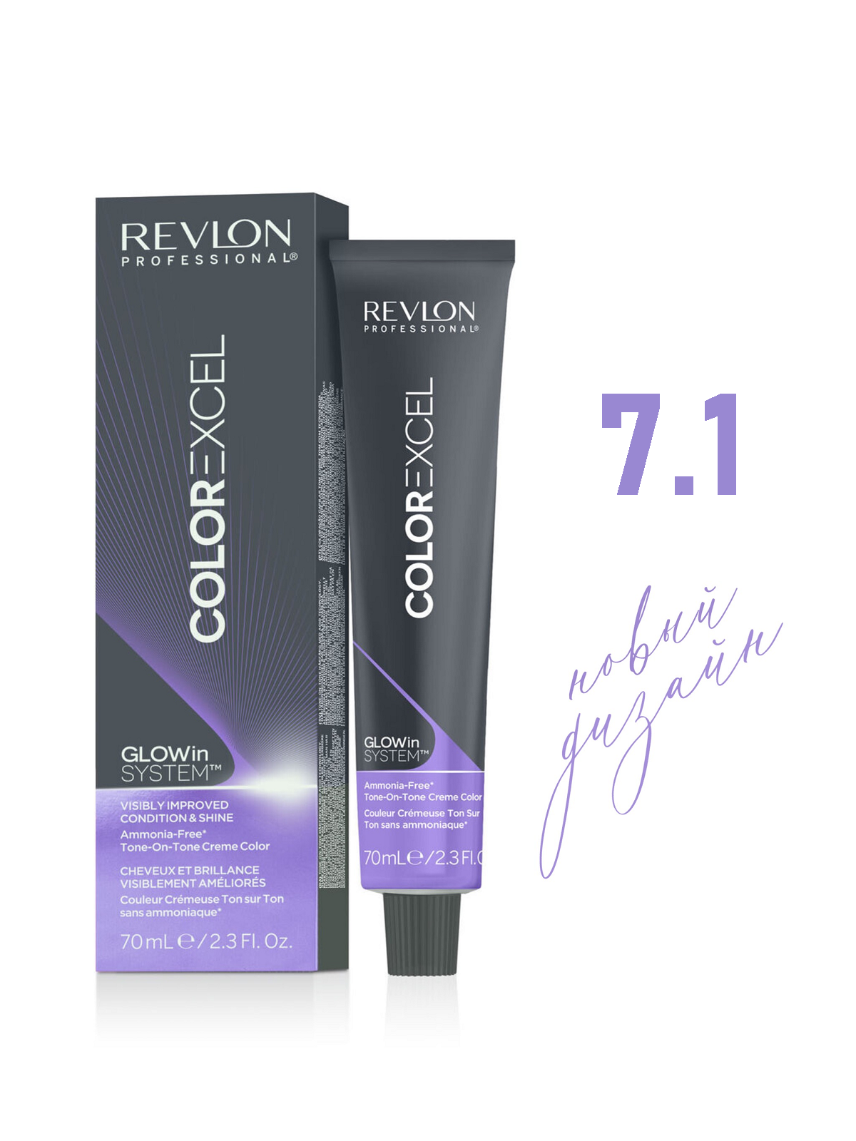 Revlon Professional Revlon Color Excel 7.1 - Краситель тон в тон без аммиака блонд пепельный 70 мл